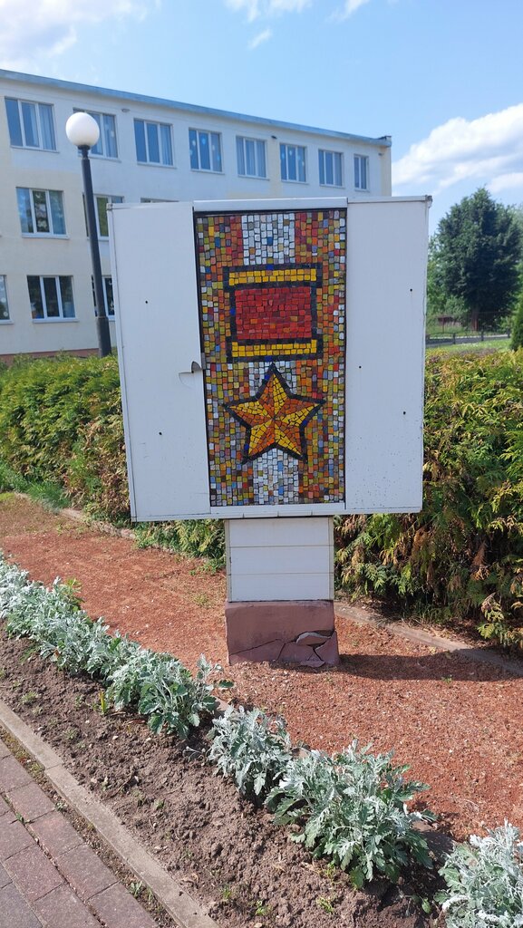 Anıt, heykel Monument, memorial, Çaşniki, foto