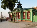 С.О. Макаров (ulitsa Semakova No:1), anıt levhası, anıt taş  Tiumen'den