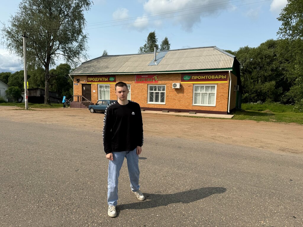 Market Продукты, Smolenskaya oblastı, foto