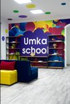 Umka school (Yazyavan street No:465), eğitim merkezleri  Taşkent'ten