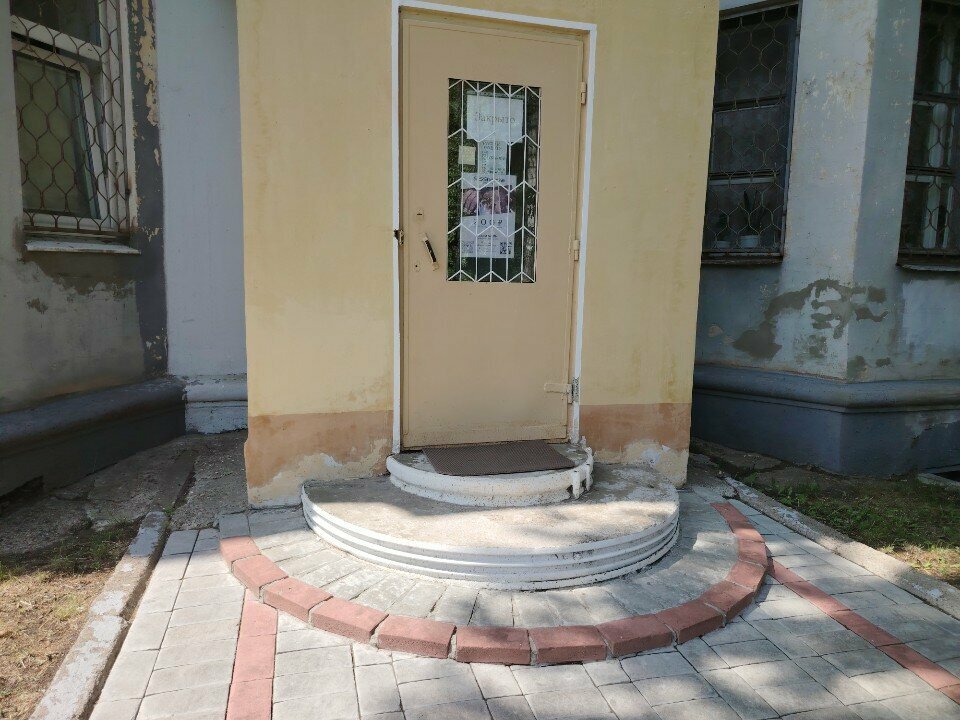 Kuaförler Парикмахерская, Cheboksary, foto