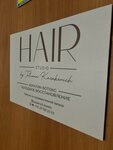 Kazakevich_keratin (Kasmanawtaw Avenue No:41Б), güzellik salonu  Grodno'dan
