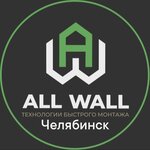 All Wall (Academician Makeev Street No:24), duvar ve çatı panelleri  Çeliabinsk'ten