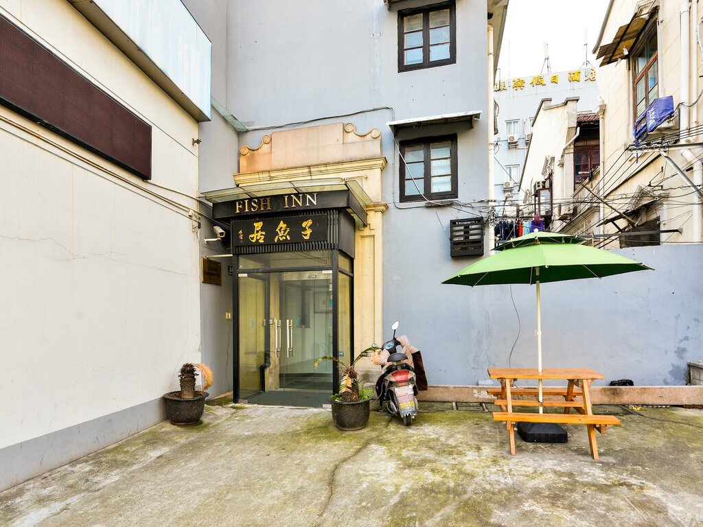 Otel Shanghai Fish Inn Bund, Şanghay, foto