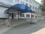 Ашхана (Nezhinskaya ulitsa No:4), kafe  Ufa'dan