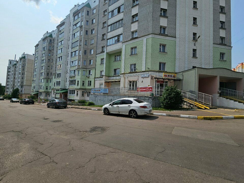 Manavlar Фрукты овощи, Orel, foto