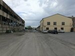 Ardis (Shirak Street 1st Deadlock No:4), lojistik firmaları  Erivan'dan