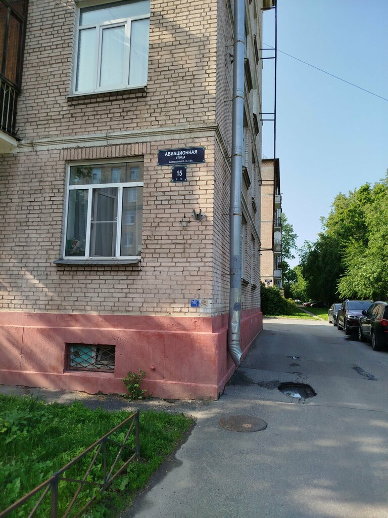 ATM'ler Т-Банк, Saint‑Petersburg, foto