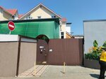 Гостевой дом Людмила (Lenina Street No:219/3), kısa süreli konaklama  Soçi'den