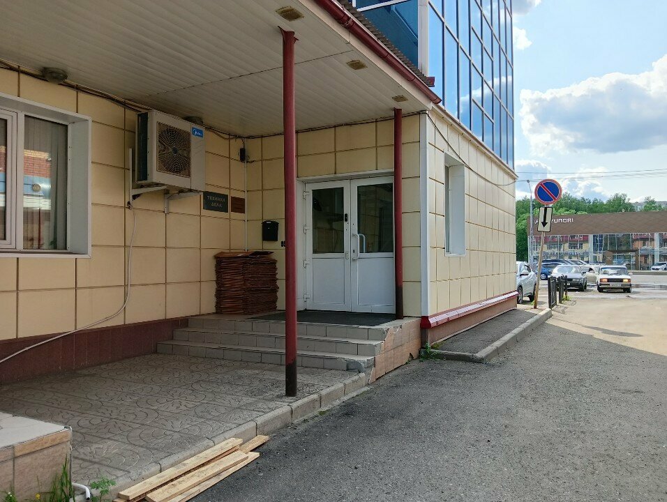 Temizlik ürünleri Интехно, Tomsk, foto