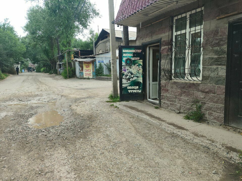 Manavlar Vegetables and Fruits, Almatı, foto