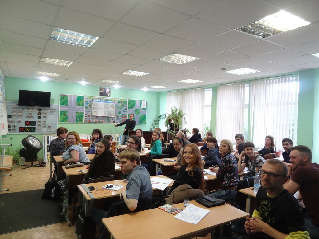 Sürücü kursları Демидовские автошколы, Nijni Tagil, foto