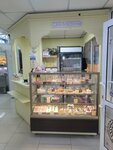 Сан Марино (prospekt 50 let Oktyabrya No:16), pasta, şekerleme ve tatlı  Petropavlovsk'tan