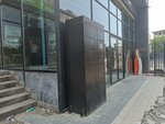 Usa2Georgia (Atsquris Street No:47), parsel otomatı  Tiflis'ten