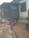Mobile Distribution (Abidjan, Rue Q169), bilgisayar teknik servisleri  Abican'dan