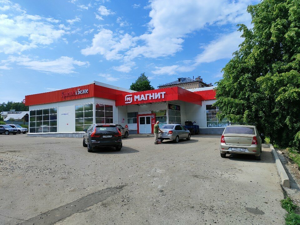 Çocuk oyunları ve oyuncakları Магазин игрушек и цветов, Izhevsk, foto