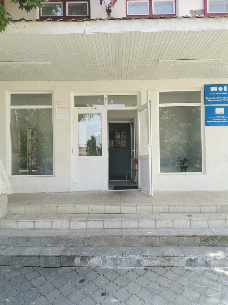 Kütüphaneler Biblioteca Maramures, Kişinev, foto