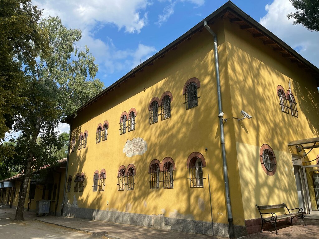 Müzeler ve sanat galerileri Музей национального примирения, Sofya, foto