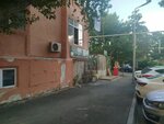 Evlerin alqi satqisi (Nеsirеddin Tusi Street No:56), emlak ofisi  Bakü'den
