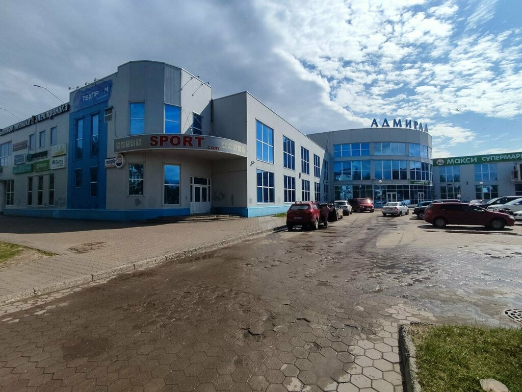 Beyaz eşya mağazaları Techprom, Kotlas, foto