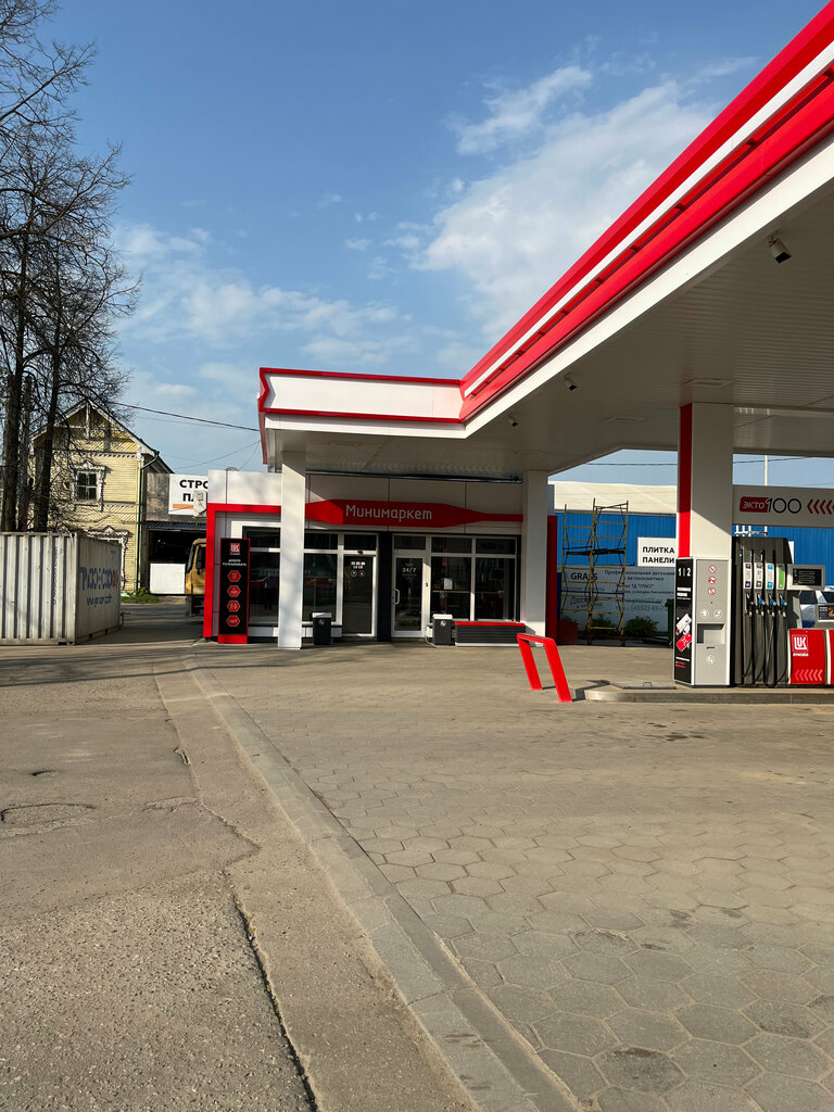 Benzin istasyonu Lukoil, İvanovo, foto