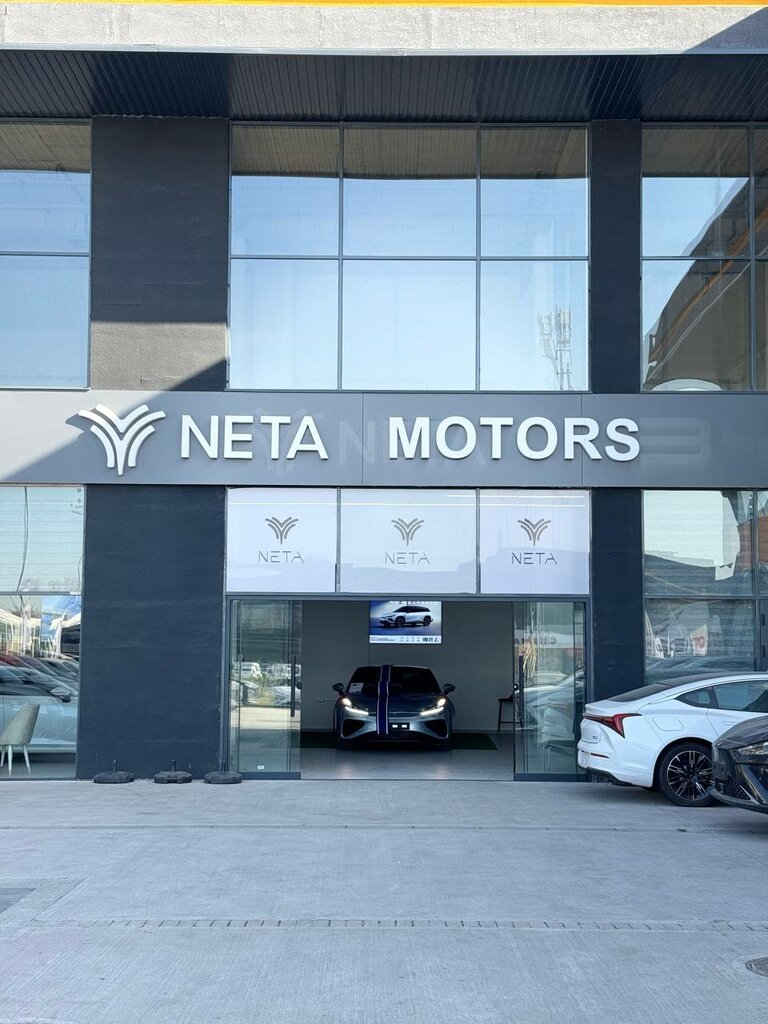 Otomobil satış galerileri Neta Motors, Taşkent, foto