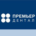 Premier Dental (Mosfilmovskaya Street No:88к7), özel ağız ve diş sağlığı klinikleri ve muayenehaneleri  Moskova'dan