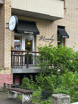 Bready (Morskaya Embankment No:37к5), kahve dükkanları  Saint‑Petersburg'dan