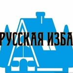 Russian Hut (Borovichskaya ulitsa No:88), i̇nşaat firmaları  Pestovo'dan