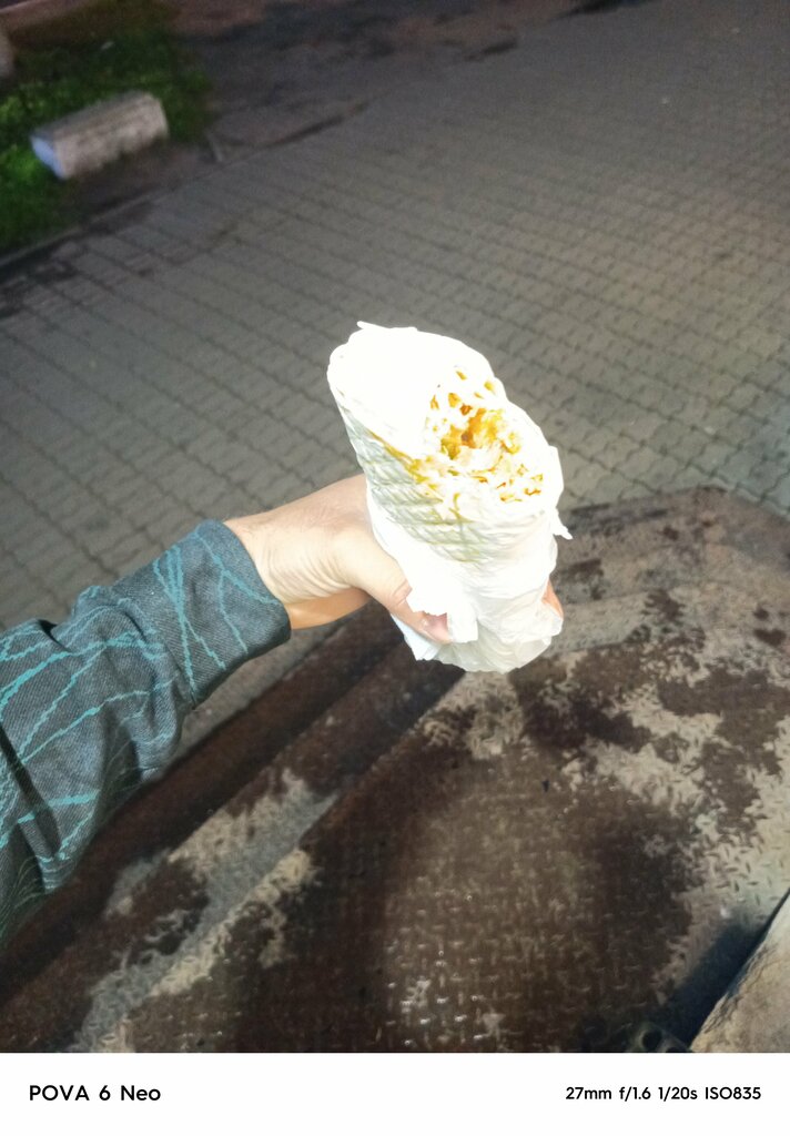 Fast food Shaurma one, Elektrostal, foto