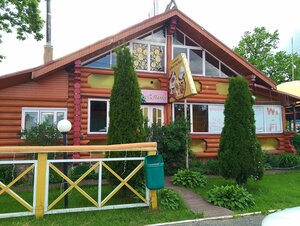 Elki-Palki (Pridorozhnaya ulitsa No:9, vioska Varanino), otel  Mogiliovskaya oblastından