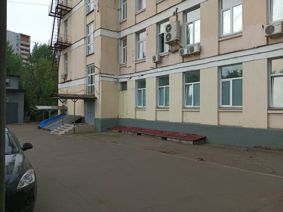 Kurs Международная академия современного образования, Moskova, foto