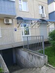 СВ-Строй (Molodyozhny prospekt No:25), i̇nşaat firmaları  Krasnoyarsk'tan