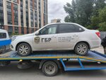 Эвакуация автомобилей (Plotinnaya ulitsa No:2/2, Sovetskiy City Administrative District, mikrorayon Shlyuz), çekici hizmeti  Novosibirsk'ten