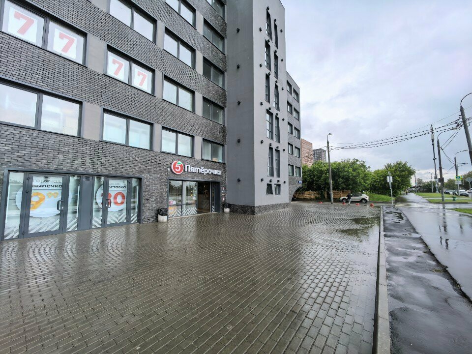 Süpermarket Pyatyorochka, Moskova, foto