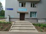 Biblioteka dlya detey i vzroslykh (No:30А, posyolok Sidorovka), kütüphaneler  Naberejniye Çelny'den (Yar Çallı'dan)