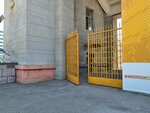 Romantik (Kanysh Satbayev Street No:29/3), hobi kulüpleri  Almatı'dan