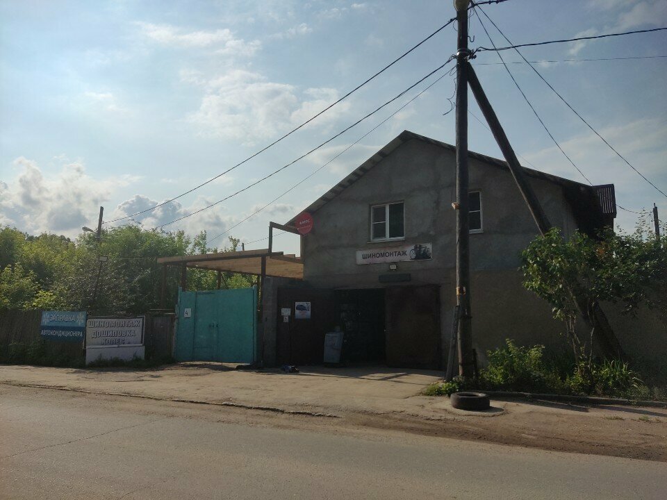 Oto lastik tamiri Шиномонтаж, Samara, foto