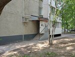 Студия маникюра (3rd Likhachyovsky Lane No:1к2), manikür-pedikür  Moskova'dan