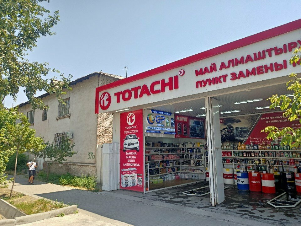 Motor yağları Totachi, Bişkek, foto