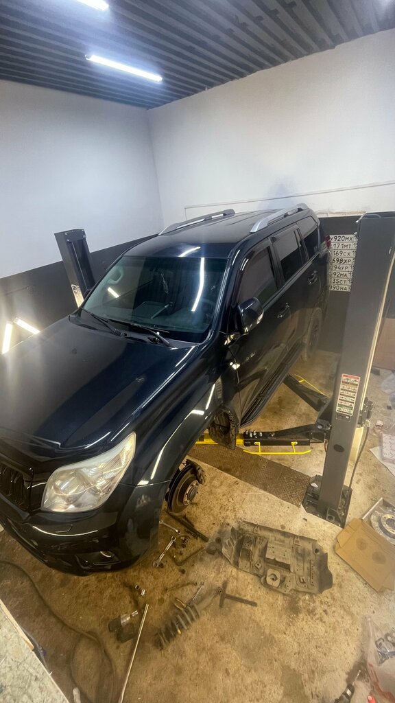 Otomobil servisi Автосервис252, Nijni Novgorod, foto