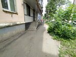 Ремонт бытовой техники (Gagarina Street No:5), beyaz eşya servisleri  Saransk'tan