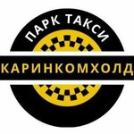 CarInkomHold (Cimirazieva Street No:85А), taksi  Minsk'ten