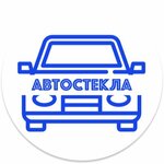 Auto glass (Baykalskaya Street No:1/3с13), otomobil camları  Moskova'dan