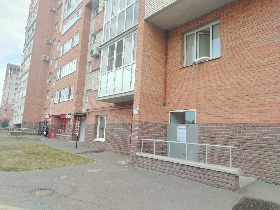 Tıbbi rehabilitasyon merkezleri Неваляшка, Omsk, foto