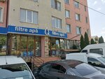 Aquasystems Moldova (strada Păcii No:1/2, Durleşti), su arıtma ve ekipmanları  Dünya'dan