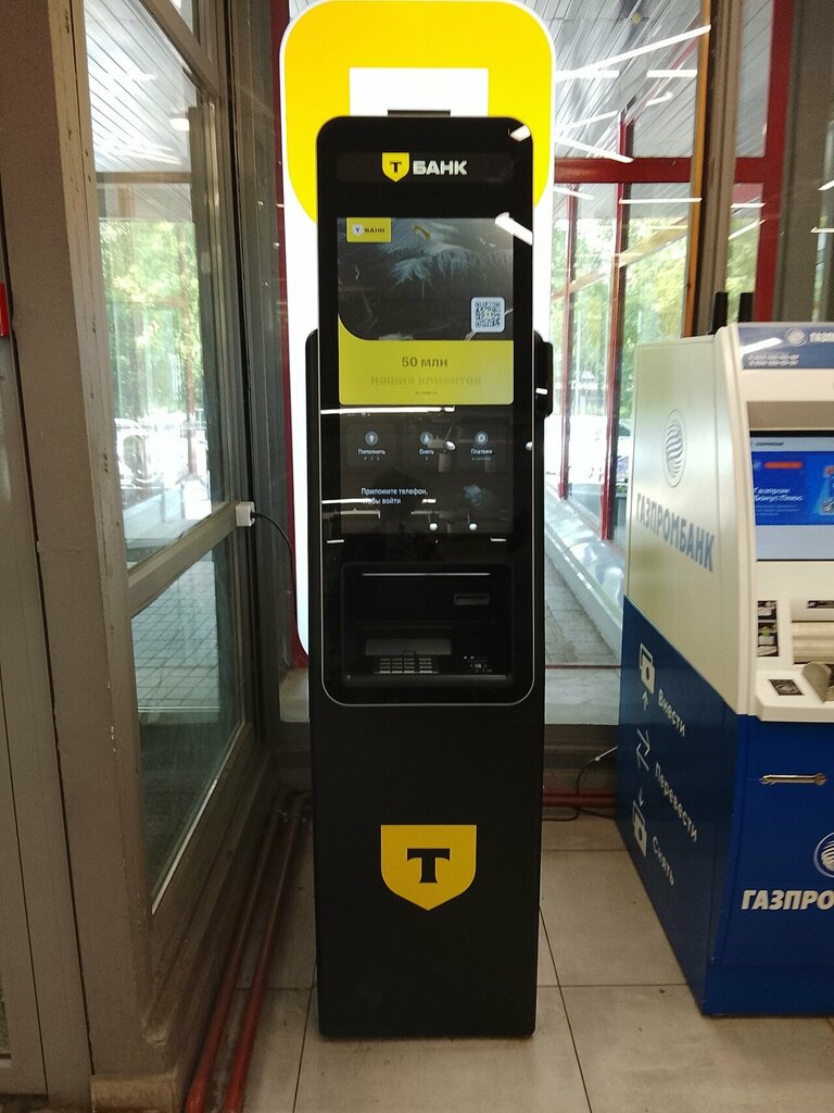 ATM'ler Т-банк, Krasnoyarsk, foto