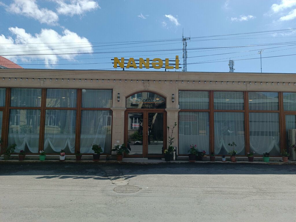 Restoran Nanəli Ailəvi Restoran, Şeki, foto