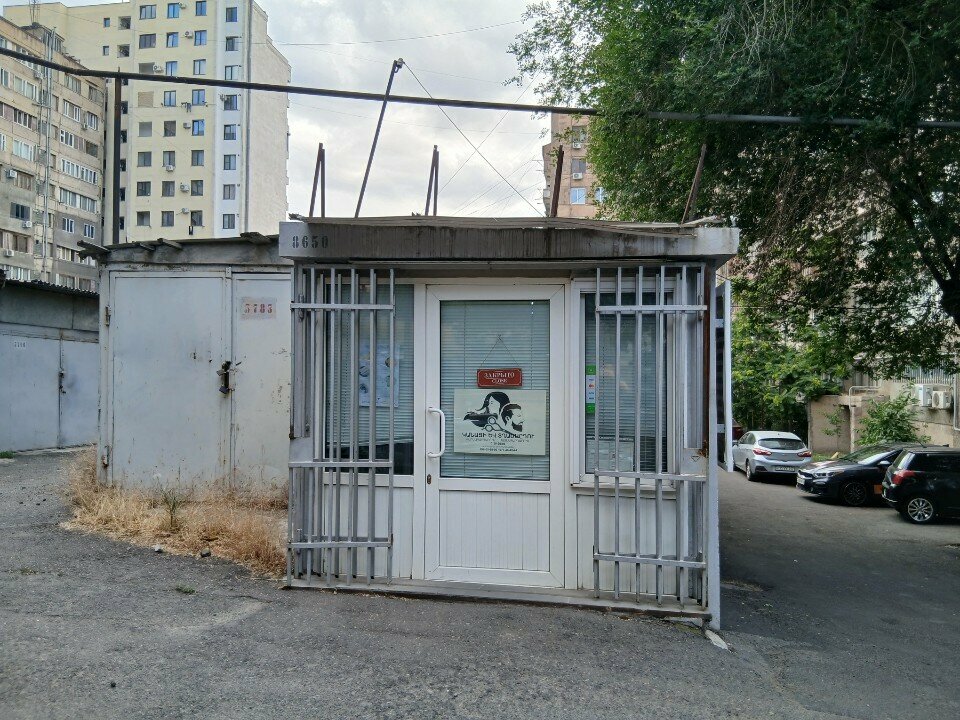 Güzellik salonu Luxury Style, Erivan, foto