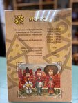 Xachapuria (Savelicha Street No:1А), kafe  Kolomna'dan